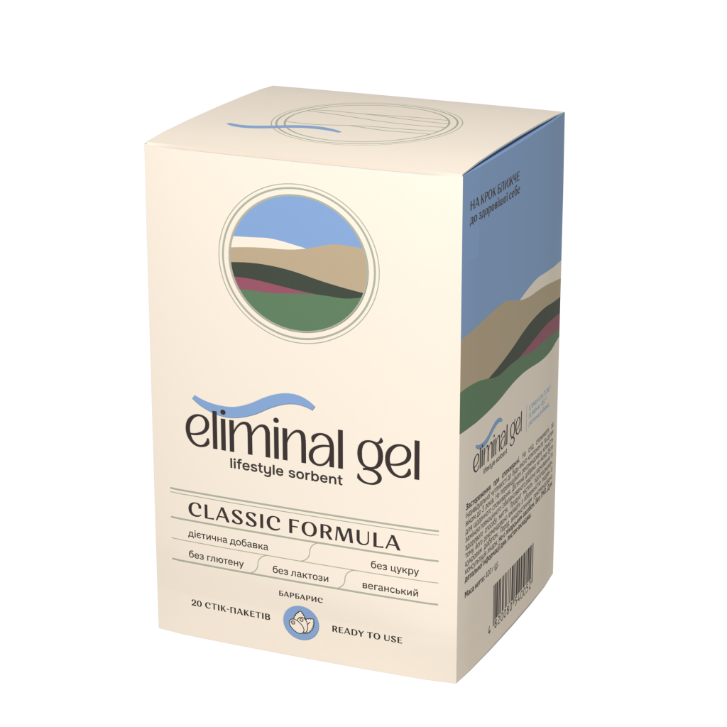 Еліміналь гель - Орісіл-Фарм