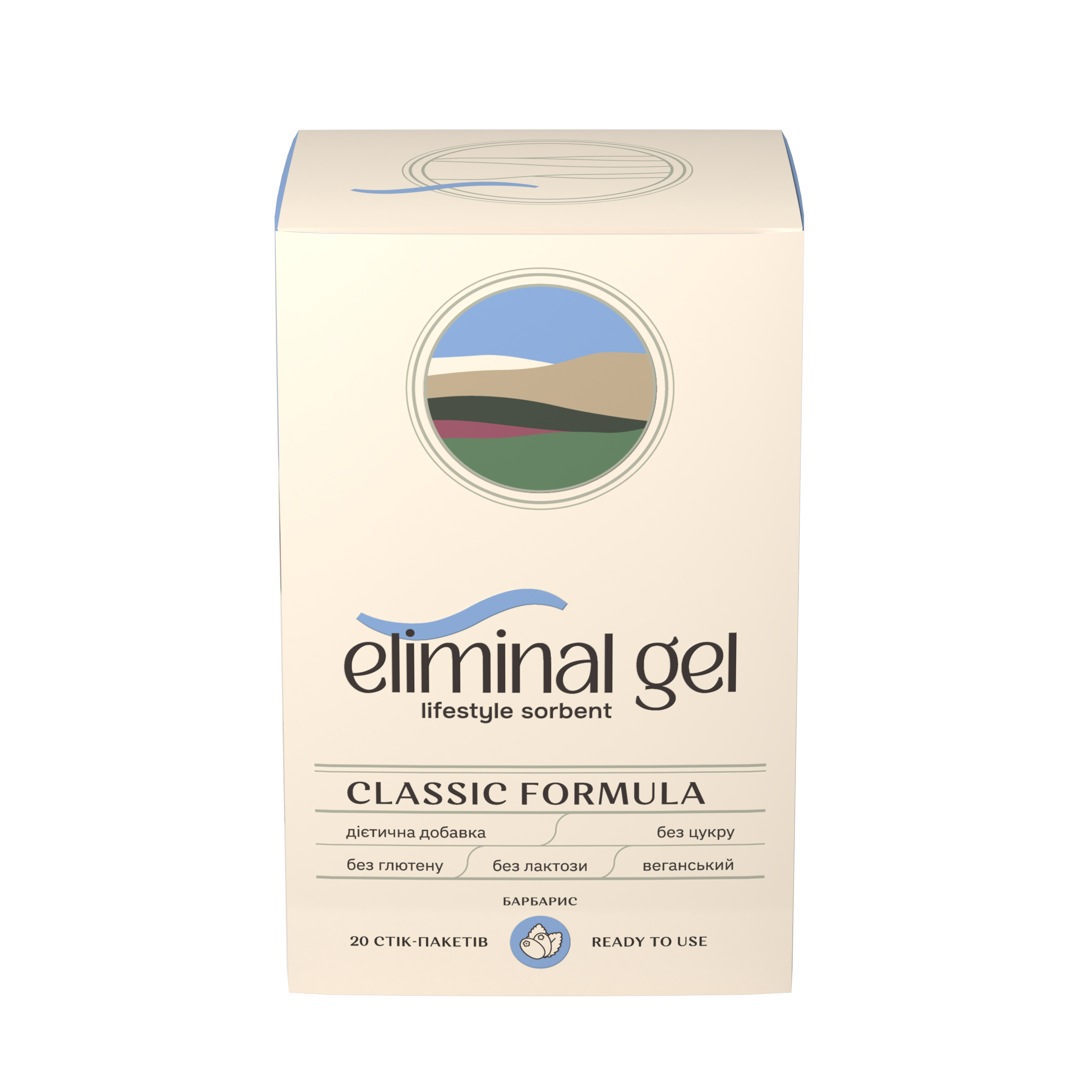 Еліміналь гель - Орісіл-Фарм